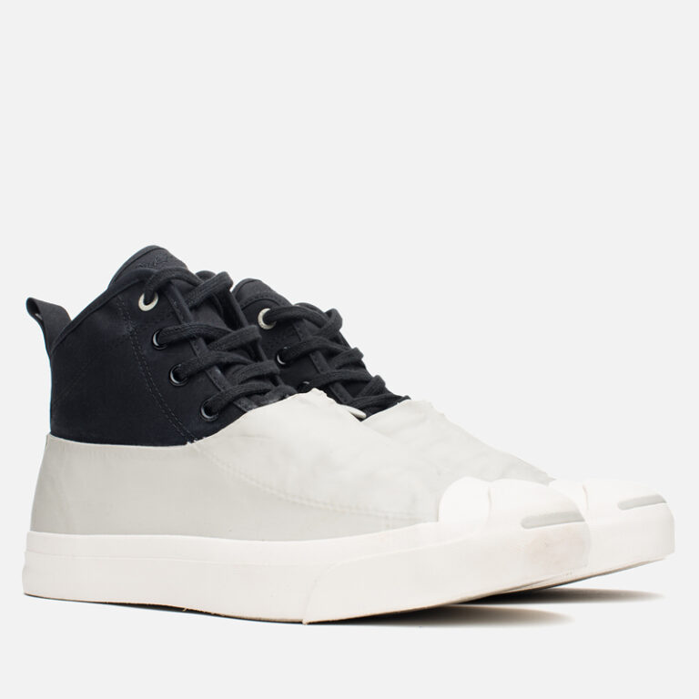 15 Sneakers That Give Yeezy Vibes Without the Yeezy Price Tag